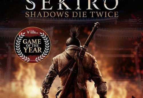 Sekiro goty Shadows Die Twice PS4 & PS5