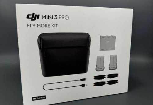 DJI Mini 3 Pro Fly More Kit