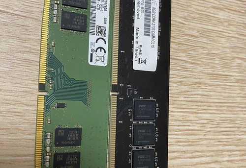 Оперативная память ddr4 8gb