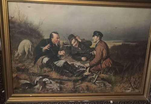Картина "Охотники на привале" В. Перов