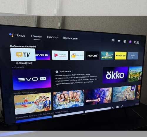 Телевизор Haier 50 SMART TV MX