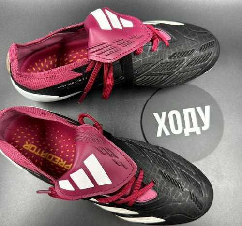 Бутсы adidas predator 35,36,37,38