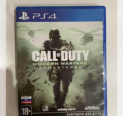 Call of duty modern warfare remastered ps4