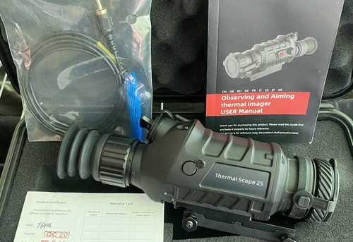 Тепловизионный прицел Thermal Scope 25