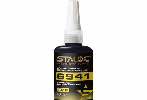 Staloc 6S41 (Loctite 641) Фиксатор подшипников