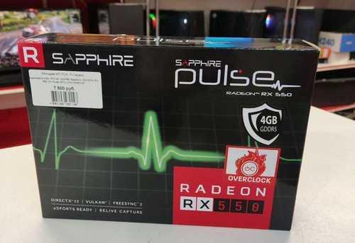 Видеокарта RX550 4GB DDR5