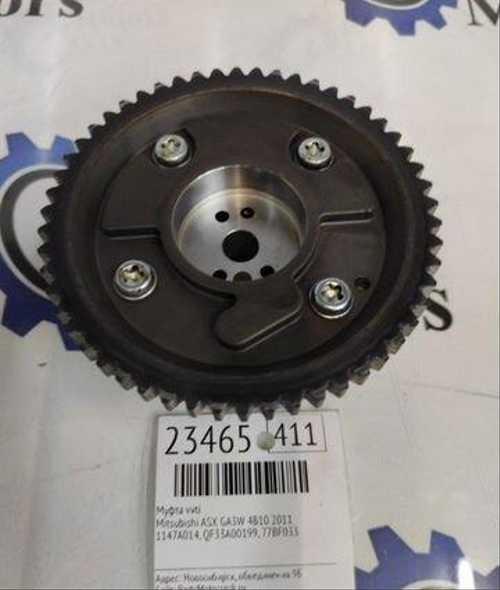 Муфта vvti Mitsubishi Asx GA3W 4B10 2011