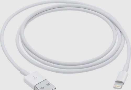 Кабель Apple USB - Lightning 1м. Оригинал