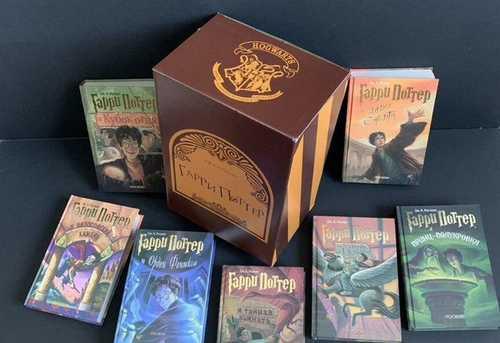 Набор книг Гарри Поттер в коробке. росмэн