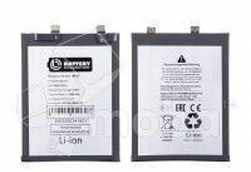 Аккумулятор Xiaomi 12/12X (BP46) - Battery Collect