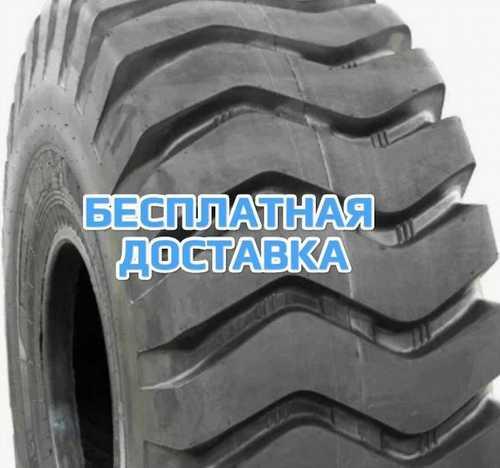 17.5-25 mazzini E3/L3 20PR TT
