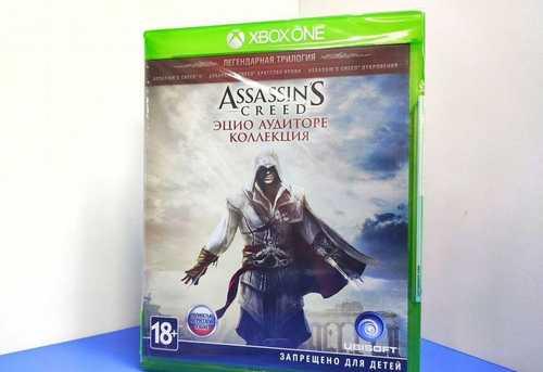 Assasins Creed Эцио Аудиторе Коллекция (Xbox)