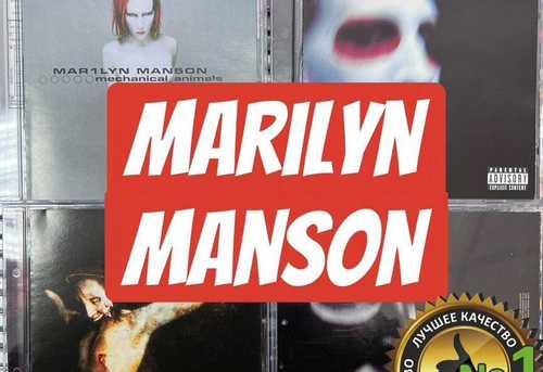 Музыкальные cd диски marilyn manson