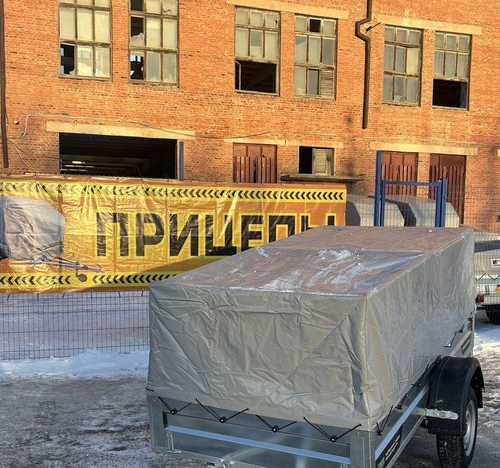 Прицеп легковой Титан 2513