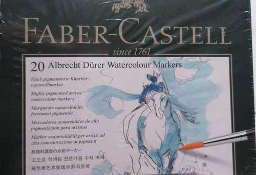 Акварельные маркеры Faber-Castell