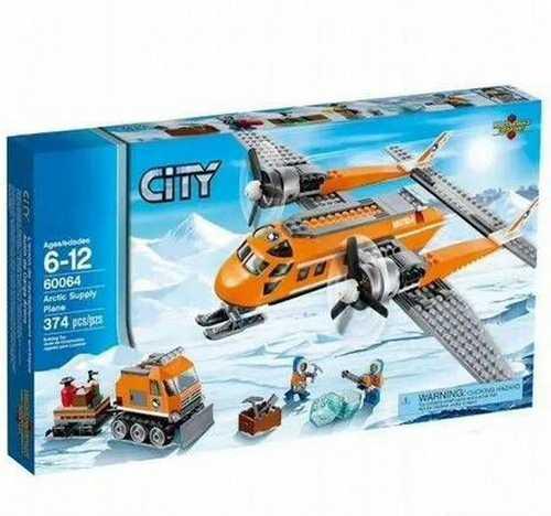 Lego City Arctic