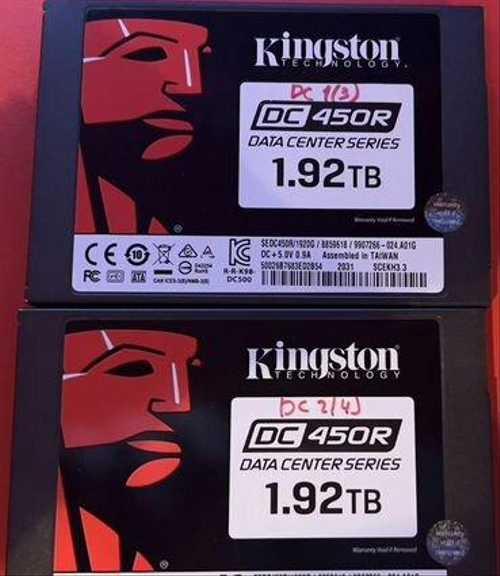 Диски серверные SSD Kingston DC450R 1.92Tb