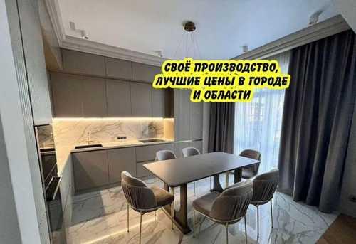 Кухня под потолок из мдф на заказ, цех в Челябинск