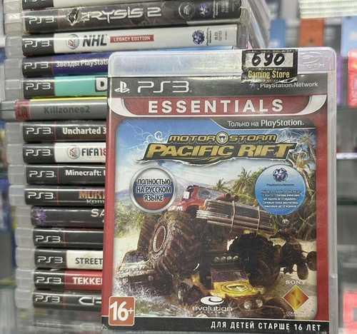 Motorstorm pacific rift ps3