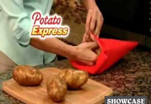 Мешочек для запекания potato express