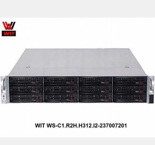 Сервер Supermicro WIT WS-C1.R2H.H312.I2-237007201