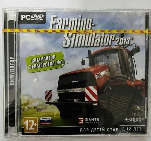 Farming simulator 2013 (Новый )