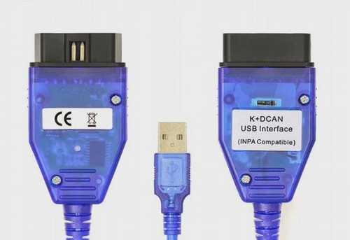 VAG COM 409 KKL K-line с переключателем
