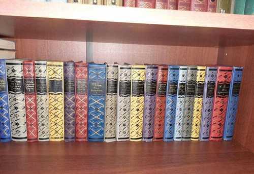 Библиотека приключений I,III в 20 томах