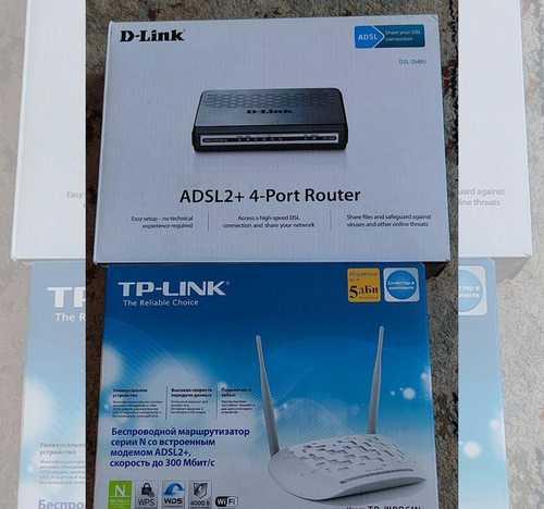 Wifi роутер tp link