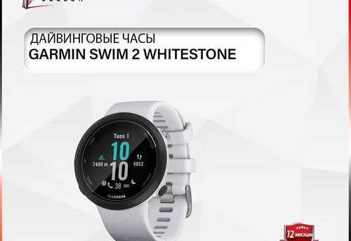 Garmin Swim 2 Whitestone