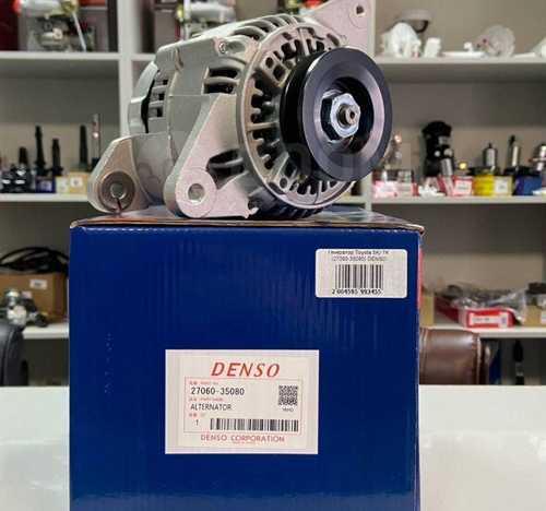 Генератор Toyota 5K/7K 27060-35080 Denso