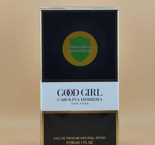 Carolina Herrera Good Girl 30мл оригинал