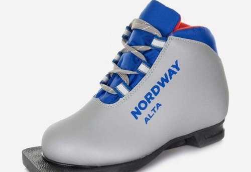 Лыжные ботинки детские Nordway Alta 33 размер