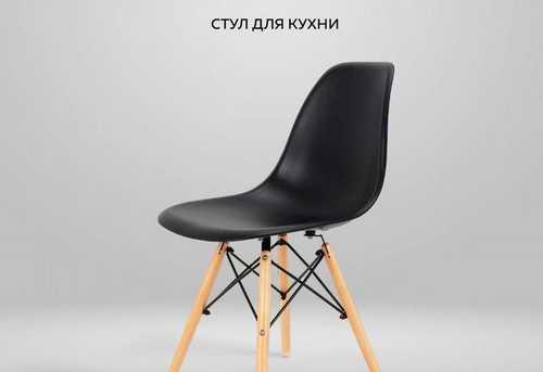 Стулья ridberg DSW eames black