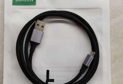 Кабель Ugreen micro usb