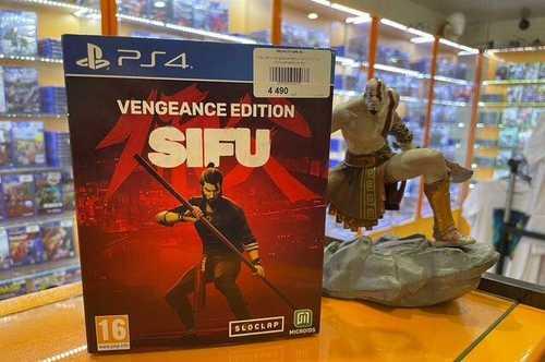 PS4 sifu Vengeance Edition steelbook б/у