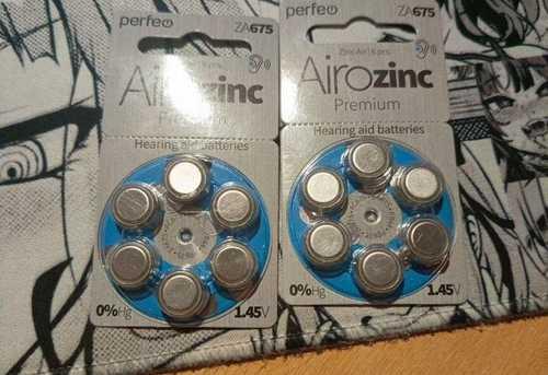 Батарейки для слуховых аппаратов Airozinc ZA675