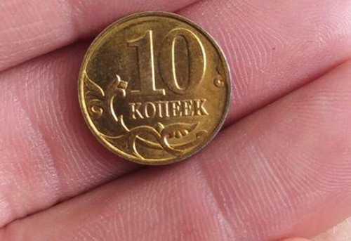 Продам монету 10 копеек 2010 М