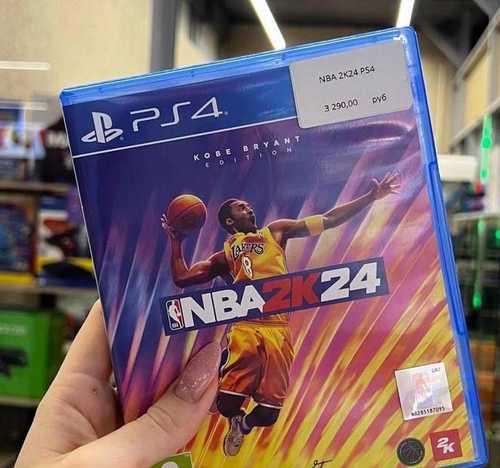 NBA 2k24 PS4 Koby Bryant Edition