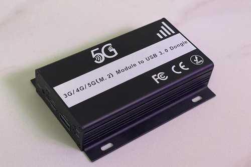 Fibocom L850-GL - Ltе 9саt. Агрегация с 3х полос