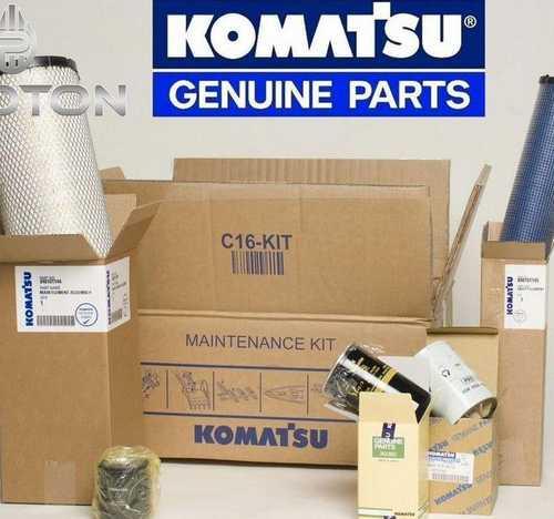 Трубка тормозная 10028977 Komatsu