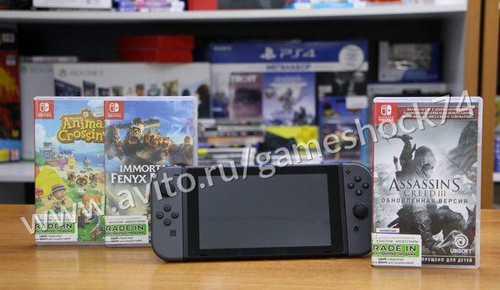 Nintendo Switch Gray Б.У + 3 Игры Б.У