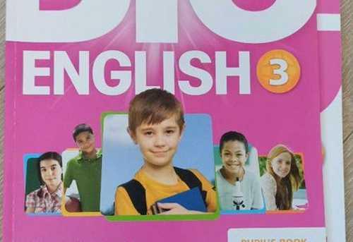 Big English 3 (Pupil's book+Activity book)