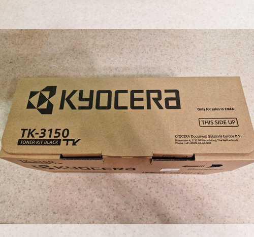 Картридж Kyocera TK-3150