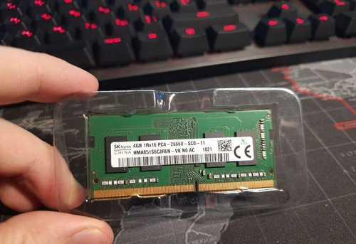 Оперативная память Hynix 4 гб 2666 мгц DDR4 sodimm