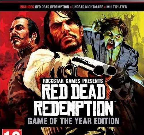 Red Dead Redemption Game Of The Year Edition