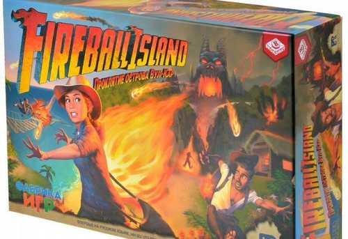 Fireball Island: Проклятие острова Вул-Кар