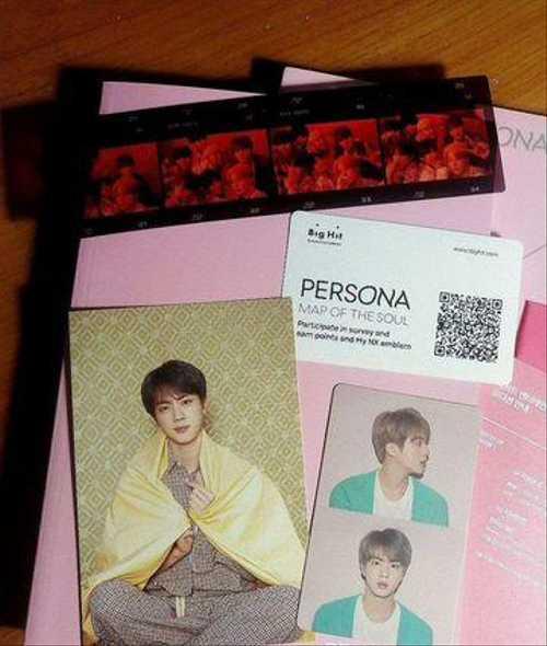 Альбом bts map of the soul persona, version 1