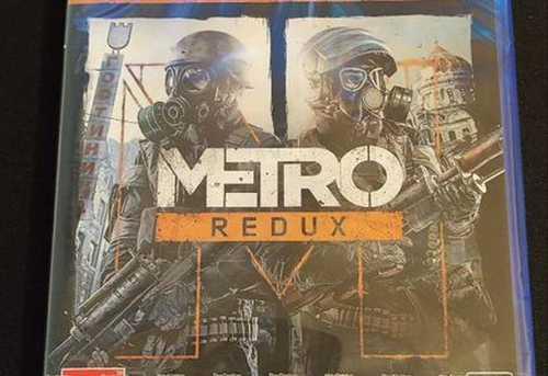 Metro redux ps4 диск новый