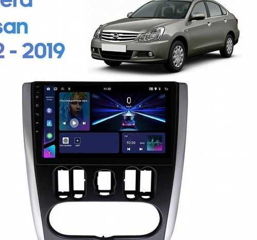 Магнитола Nissan Almera 2012 - 2019 9 дюймов